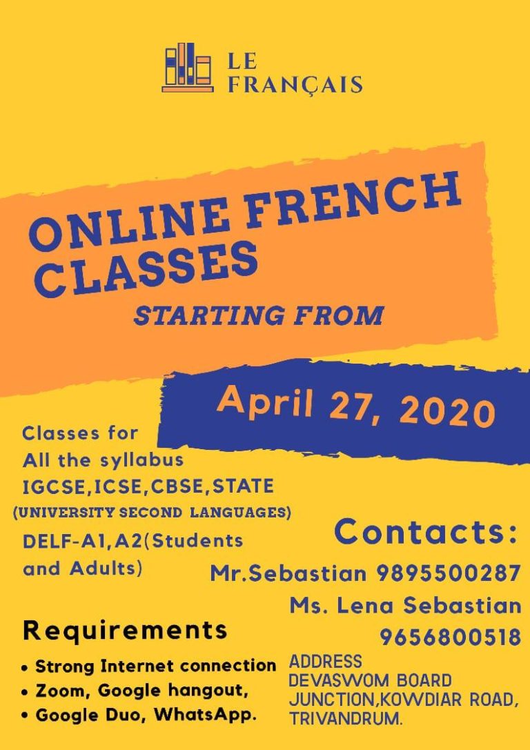 ONLINE FRENCH CLASSES – schoolkutti.com
