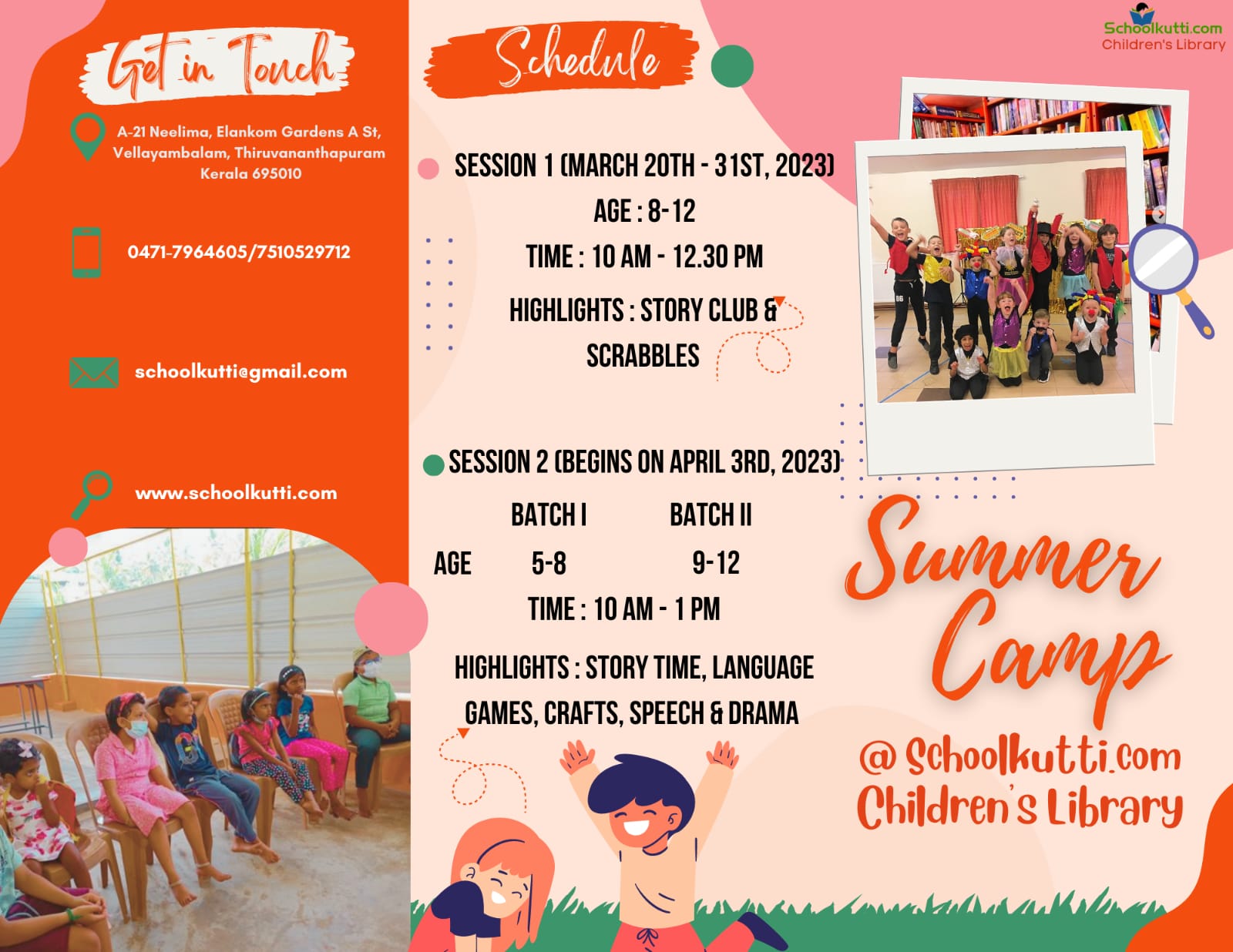 Best Summer Camps In Trivandrum Schoolkutti Best Summer Camps In Trivandrum Schoolkutti